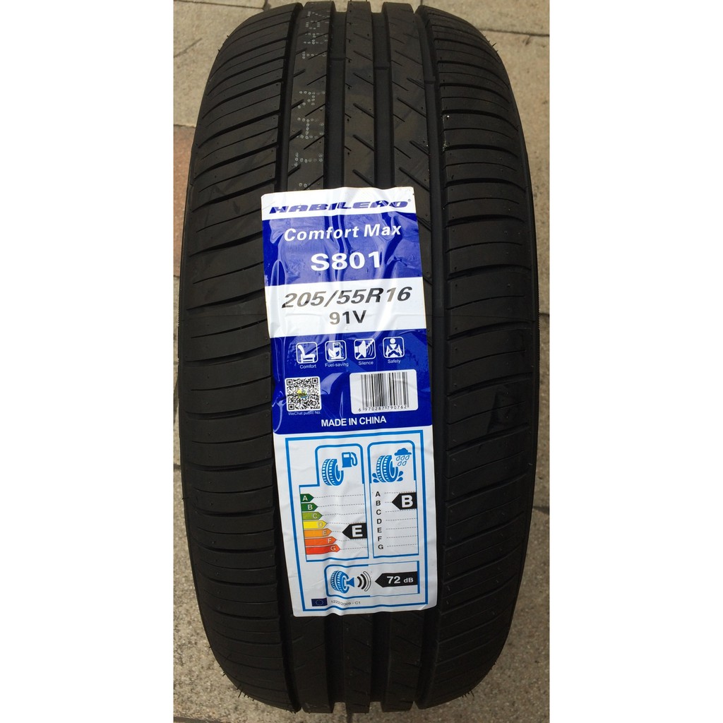 Habilead輪胎s801的價格推薦 - 2025年9月 | 比價比個夠BigGo