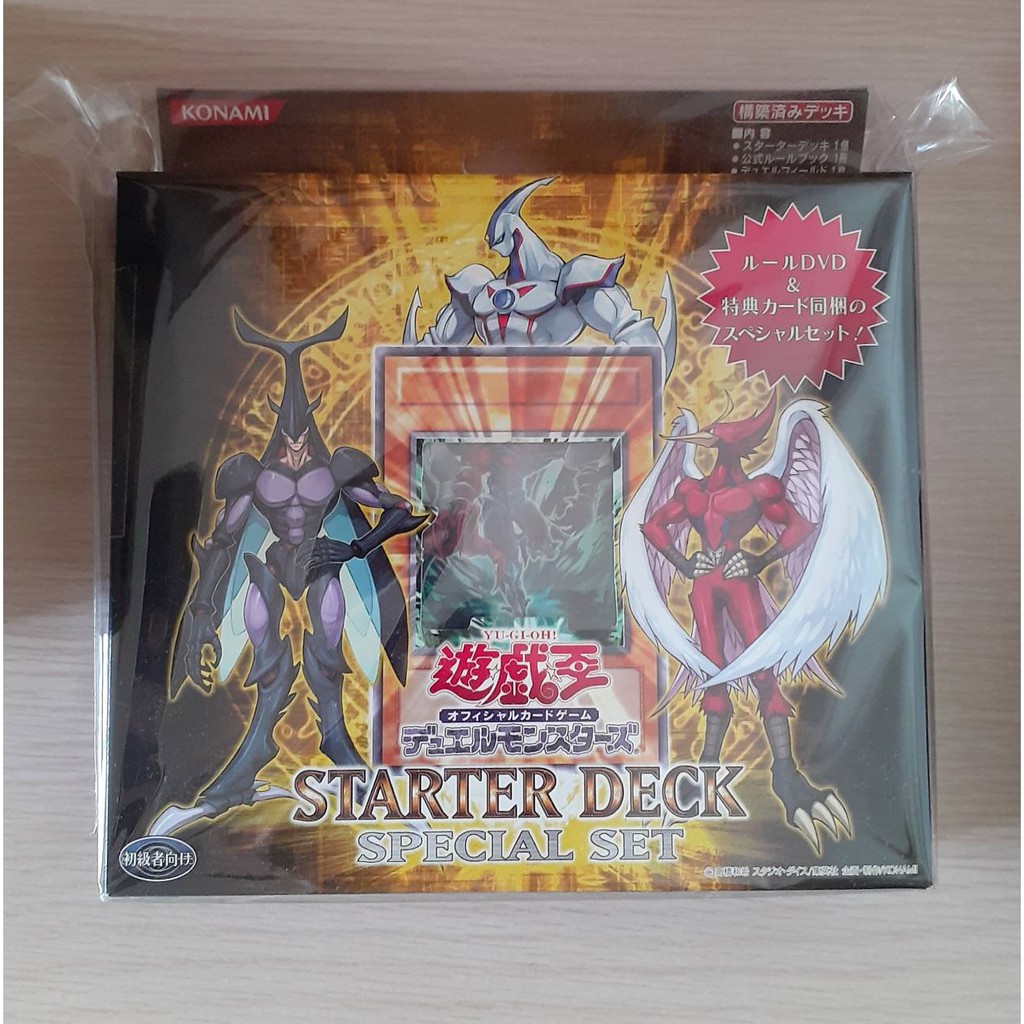 E Hero牌組的價格推薦 - 2022年7月| 比價比個夠BigGo