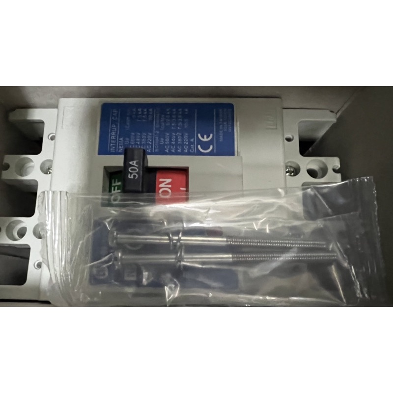 士林無熔絲斷路器NF100-3P-50A的價格推薦 - 2025年10月 | 比價比個夠BigGo
