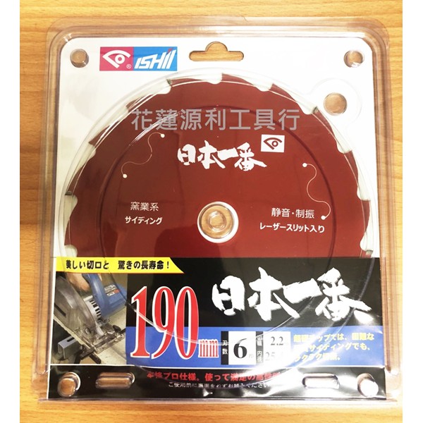 水泥溝切機的價格推薦 - 2021年2月| 比價比個夠BigGo