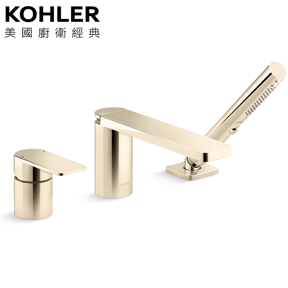 KOHLER Parallel 缸上型龍頭(法蘭金) K-23488T-4-AF | 蝦皮購物
