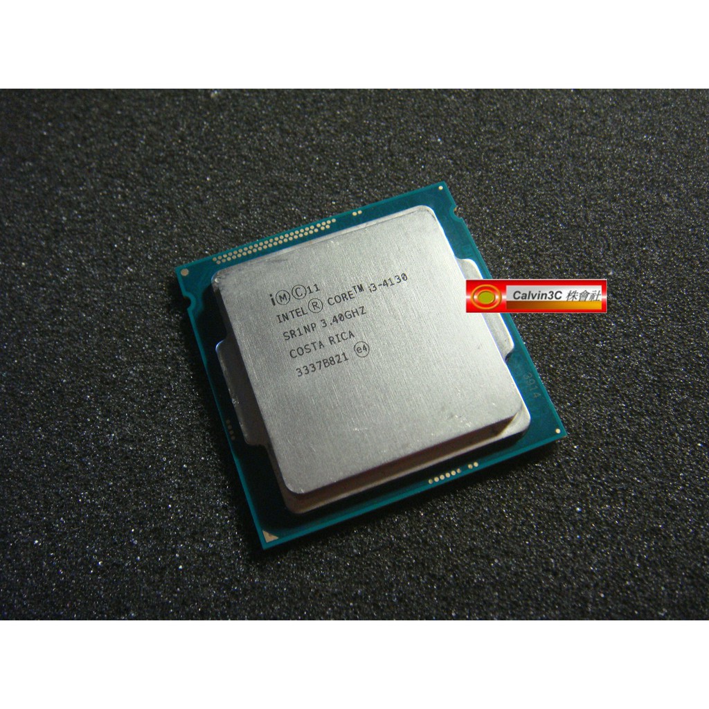 Intel Core I3 4130的價格推薦 - 2021年3月| 比價比個夠BigGo