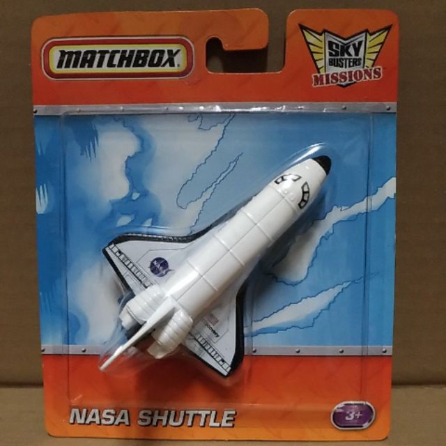 matchbox sky的價格推薦 - 2025年1月| 比價比個夠BigGo