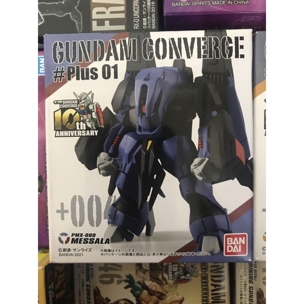 pmx-004的價格推薦 - 2026年1月 | 比價比個夠BigGo