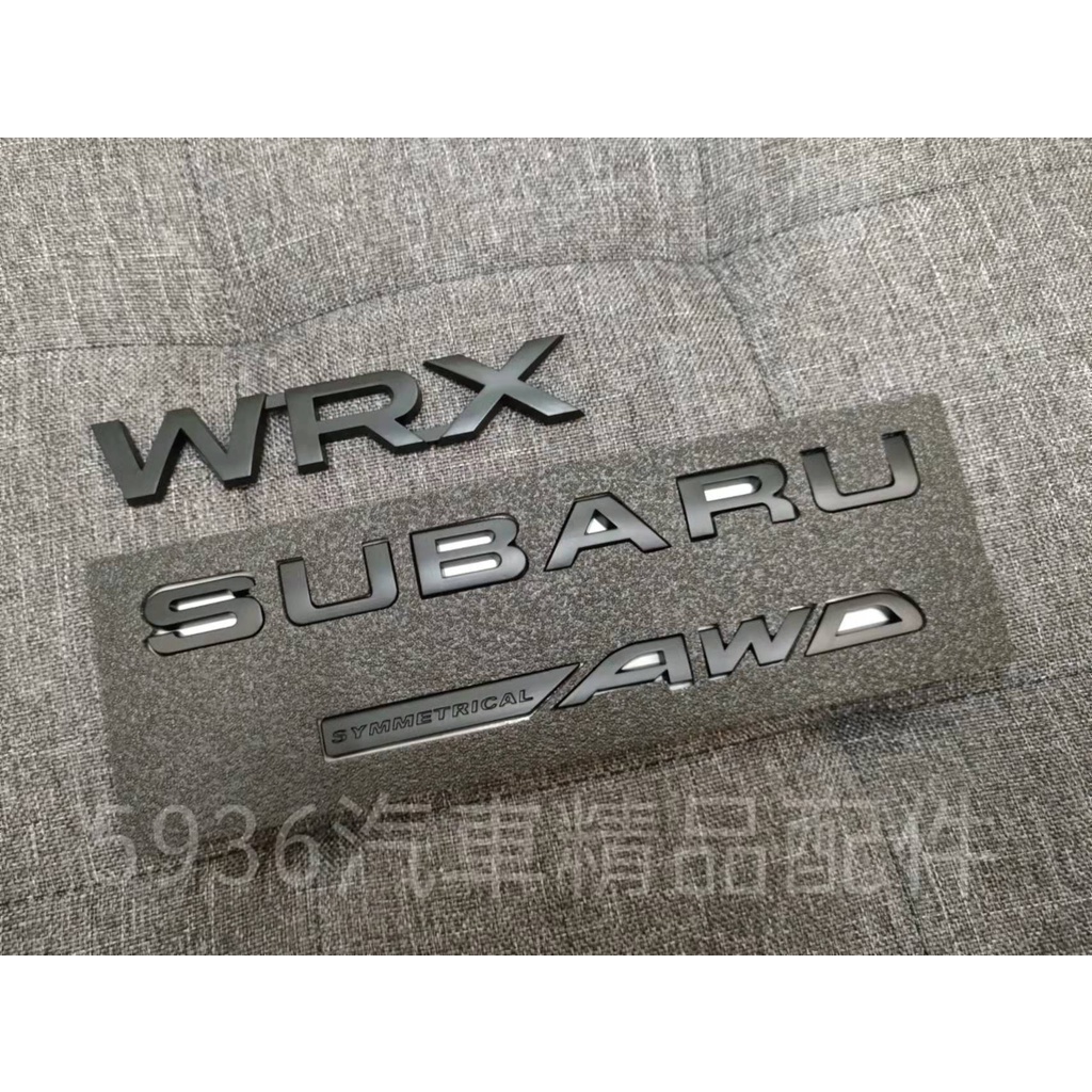 S208車標的價格推薦 - 2023年4月| 比價比個夠BigGo