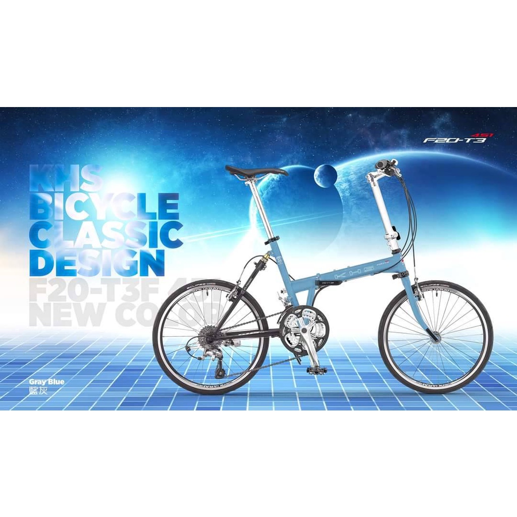 Khs車T-20的價格推薦 - 2022年1月| 比價比個夠BigGo