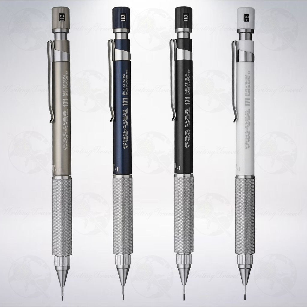 日本 白金 Platinum PRO-USE 171 製圖自動鉛筆 (共4種款式) | 蝦皮購物