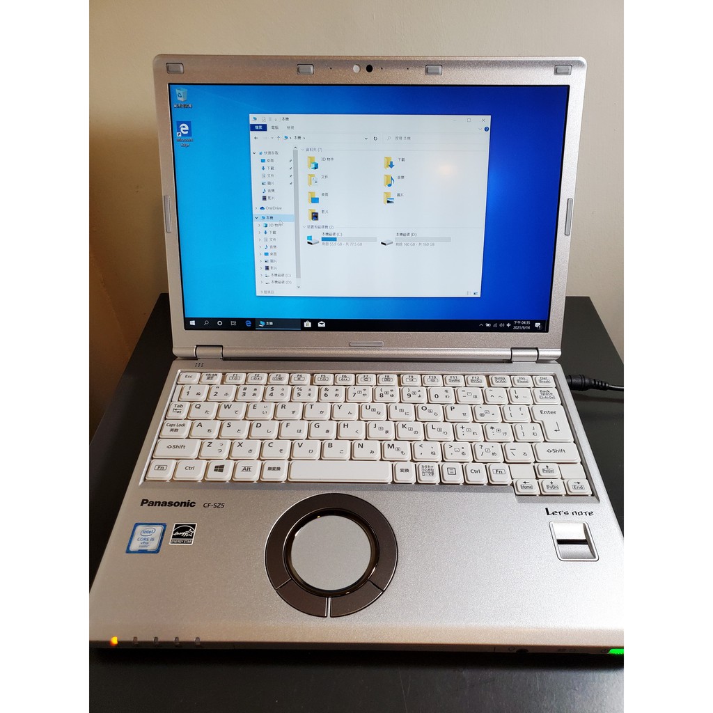 ドット Panasonic - RF-672 Panasonic CF-SZ5 1点①の通販 by 小島's shop(プロフィール記事必読 ...