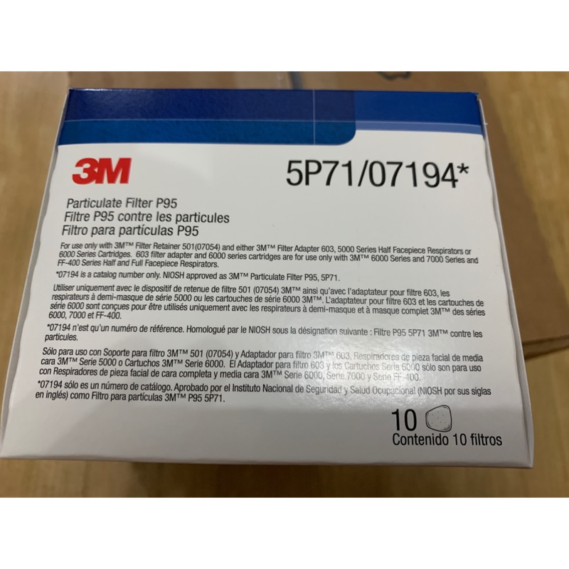 【3M正版品】 3M 5P71 濾棉 為P95 性能超越5N11 的N95 [051131071940] | 蝦皮購物