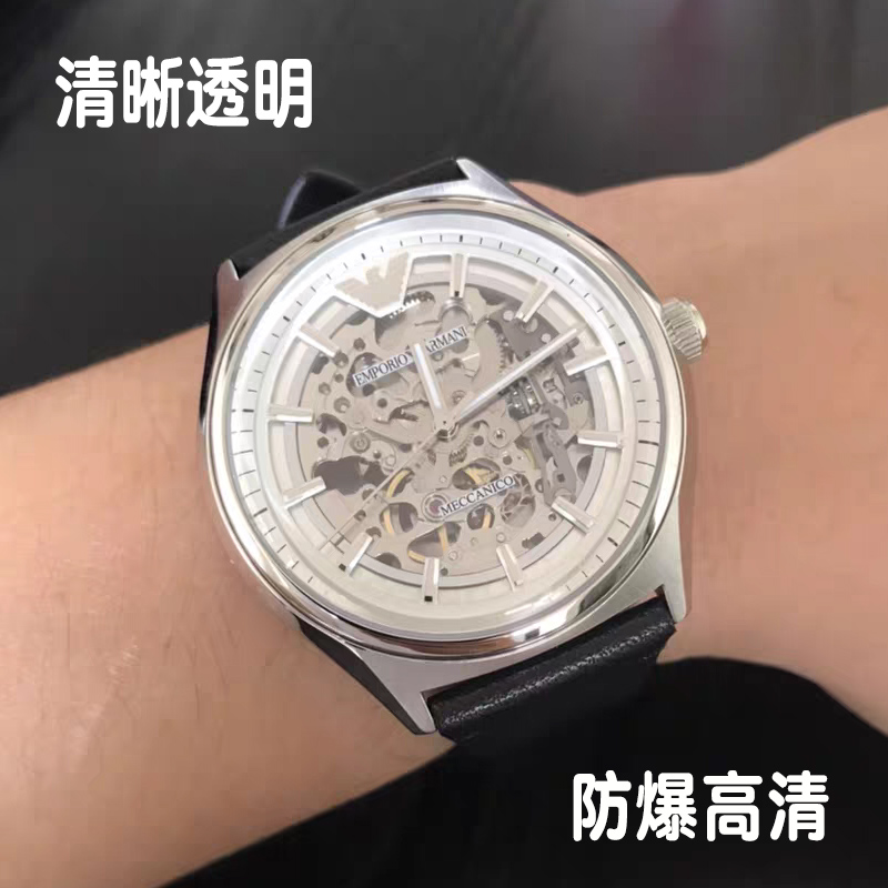 AR60003的價格推薦 - 2021年5月| 比價比個夠BigGo