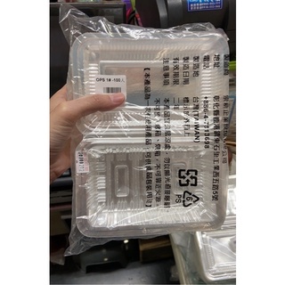 現貨供應 OPS 透明食品盒 100入 JM-1H 2H 3H 5H 6H透明塑膠盒 外帶盒 透明食品盒 食品包裝盒 | 蝦皮購物