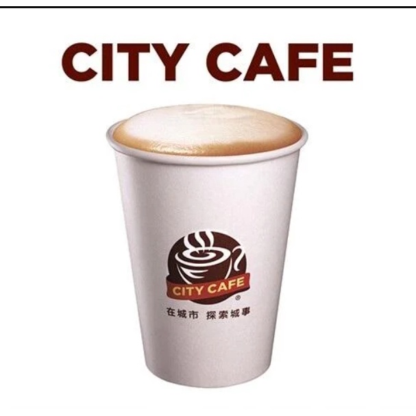 711 咖啡 city cafe 即享卷 中杯美式/四季春青茶/經典紅茶35元任選 | 蝦皮購物
