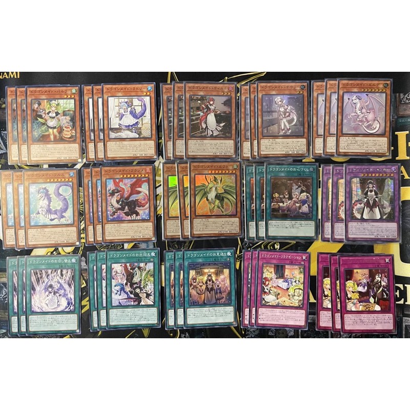 DBMF-JP018的價格推薦 - 2022年4月| 比價比個夠BigGo