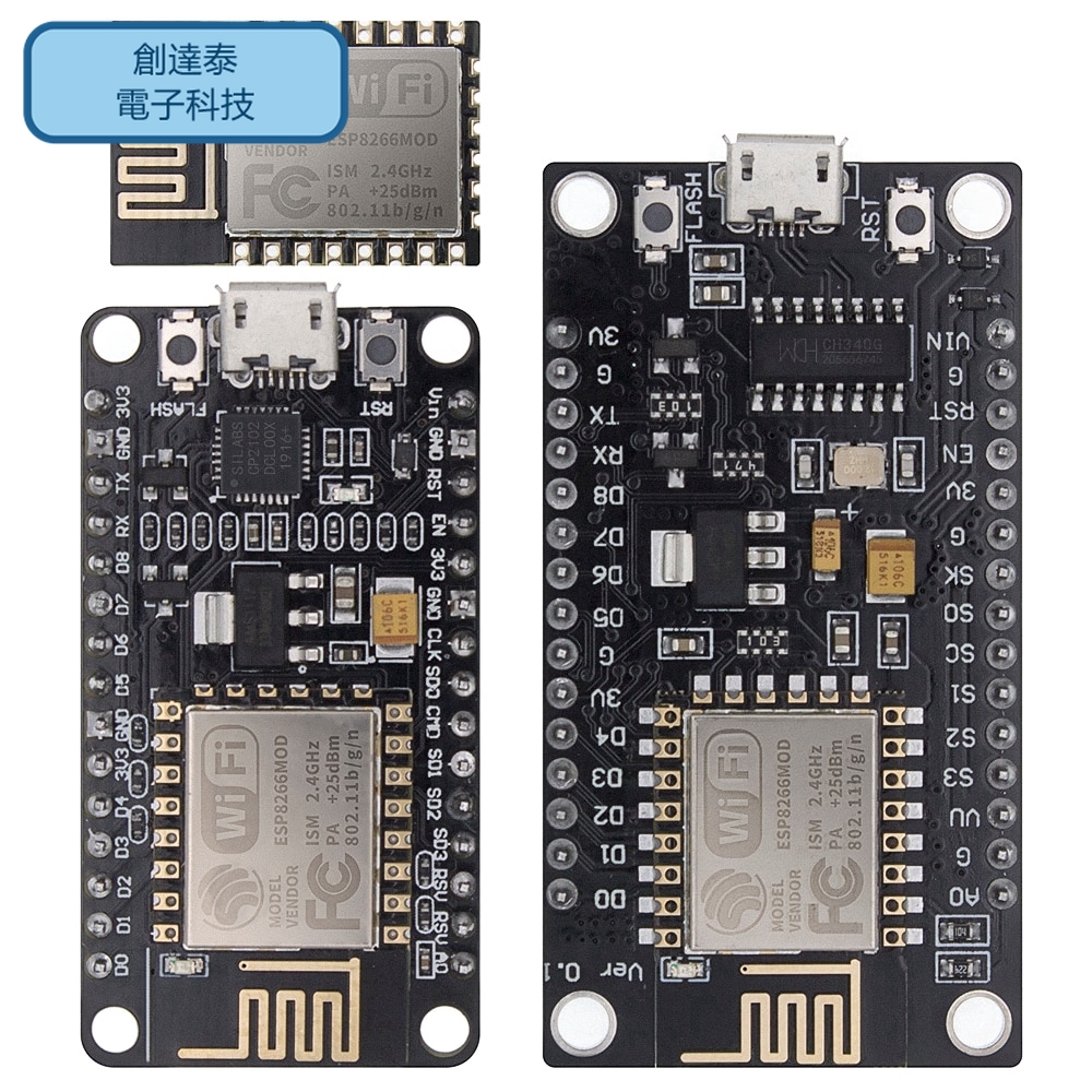 Esp8266天線的價格推薦 - 2023年12月| 比價比個夠BigGo