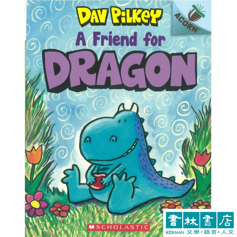 Dragon #1 A Friend for Dragon 連環圖文書 | 蝦皮購物
