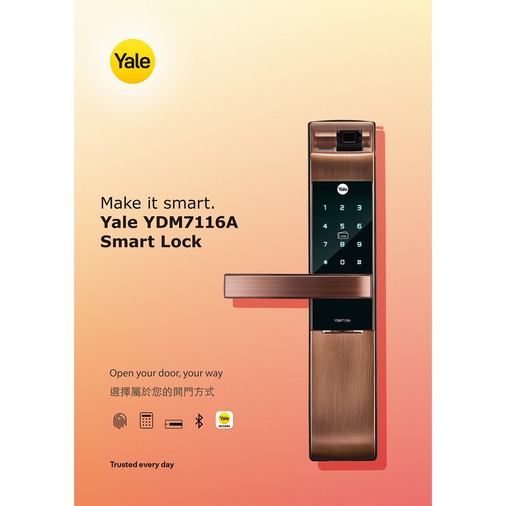 YDM7116A的價格推薦 - 2022年4月| 比價比個夠BigGo