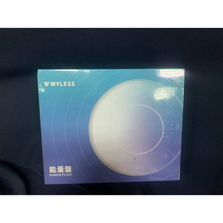 wyless - 優惠推薦 - 2023年1月 | 蝦皮購物台灣
