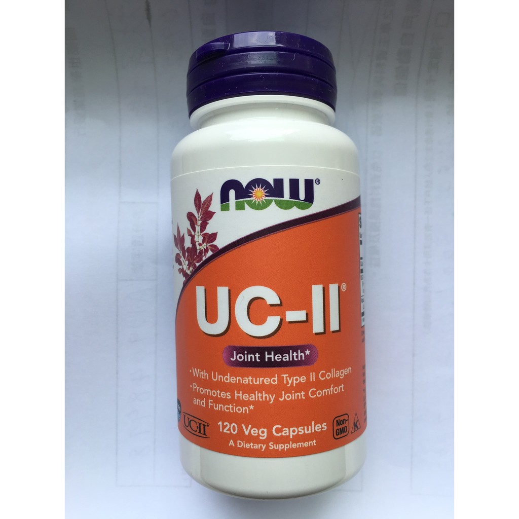 ★★★現貨★★★ 美國 NOW Foods 健而婷 UC-II 120顆 非變性二型膠原蛋白 UC2 膠囊 代購 代買 | 蝦皮購物
