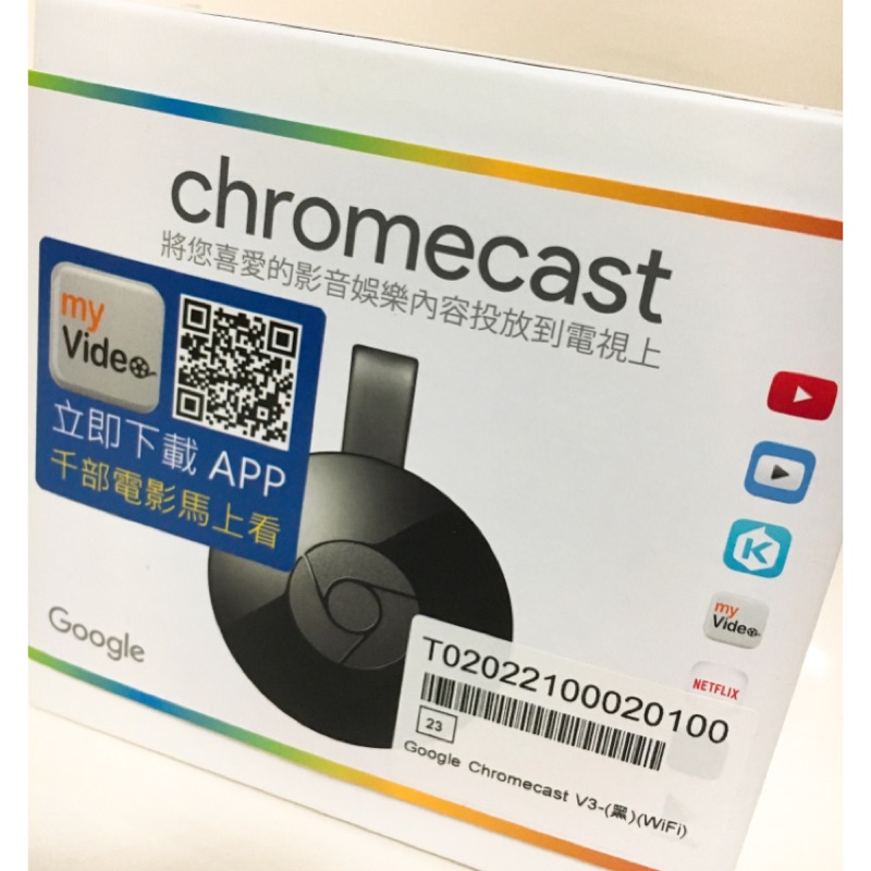 Google Chromecast V3 播放器 | 蝦皮購物