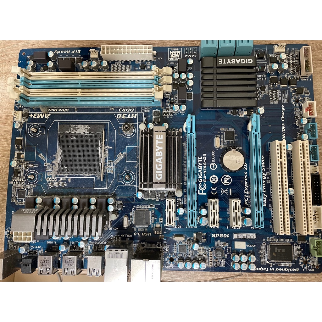 GA-970A-D3的價格推薦 - 2022年7月| 比價比個夠BigGo