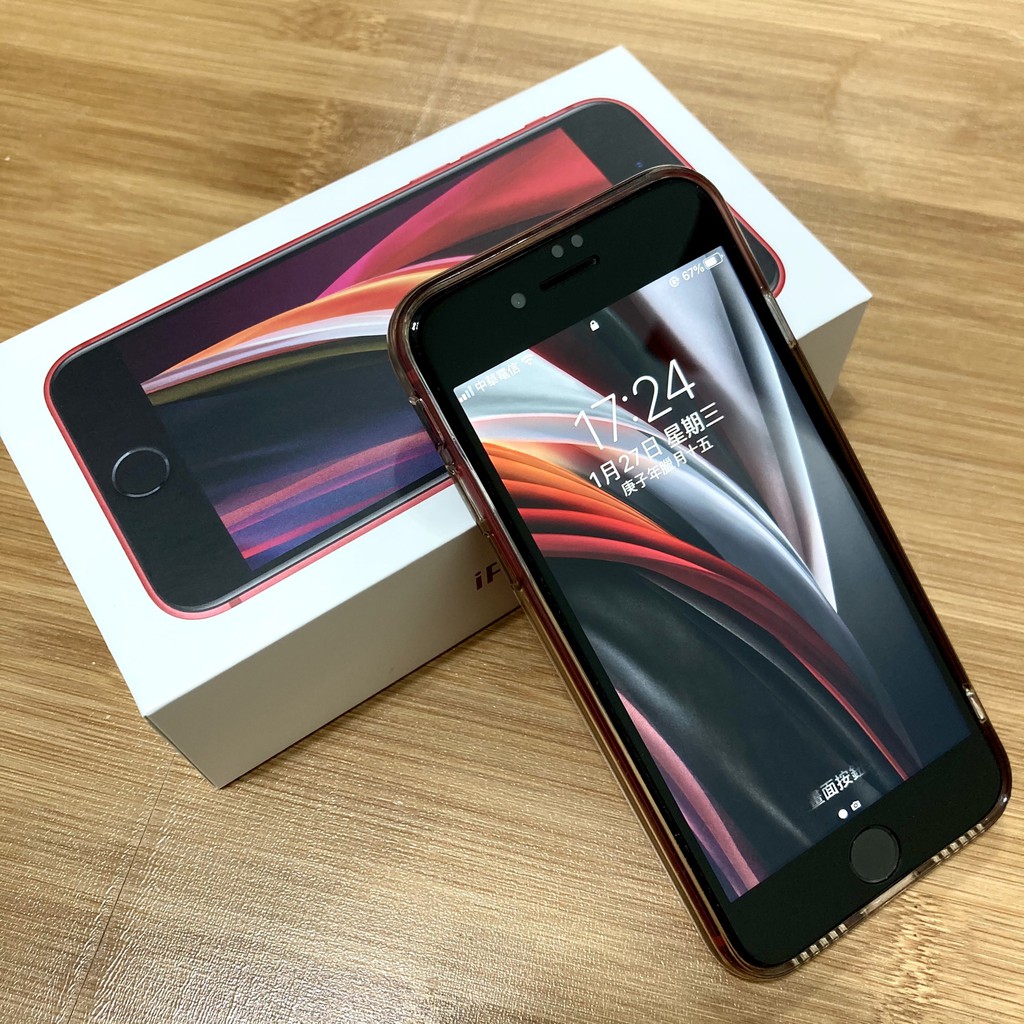 Iphone SE2 二手的價格推薦 - 2021年3月| 比價比個夠BigGo