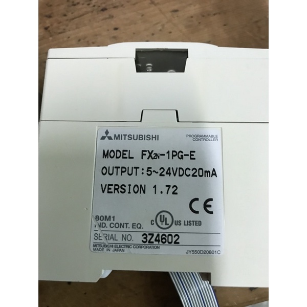 FX2N-1PG的價格推薦 - 2022年8月| 比價比個夠BigGo