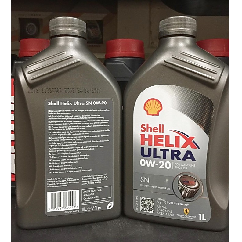 Shell 0W20 Helix Ultra的價格推薦 - 2021年8月| 比價比個夠BigGo