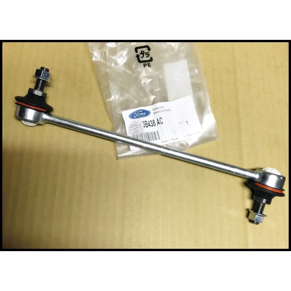 Mondeo李仔串的價格推薦 - 2021年9月| 比價比個夠BigGo