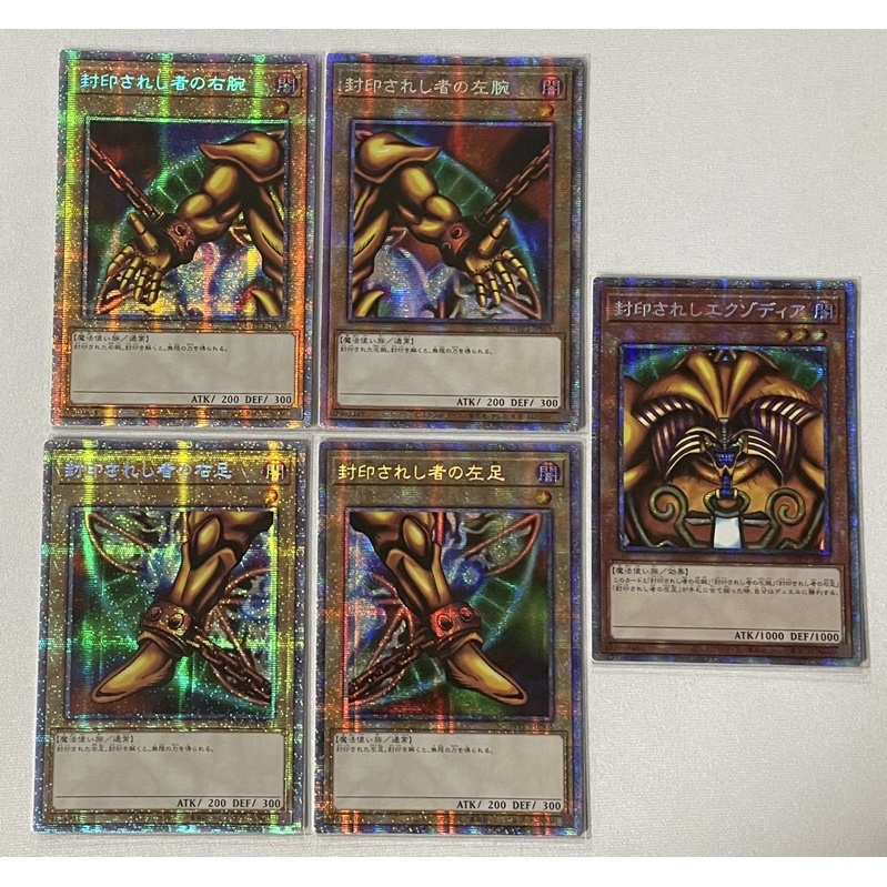 黑暗大法師白鑽的價格推薦 - 2024年8月| 比價比個夠BigGo