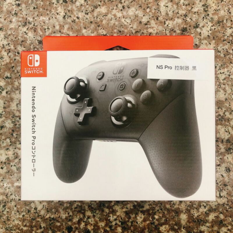 24h快速出貨 台灣公司貨 Ns Switch Pro 控制器 控制器 手把 黑色 任天堂 原廠 全新未拆封 蝦皮購物