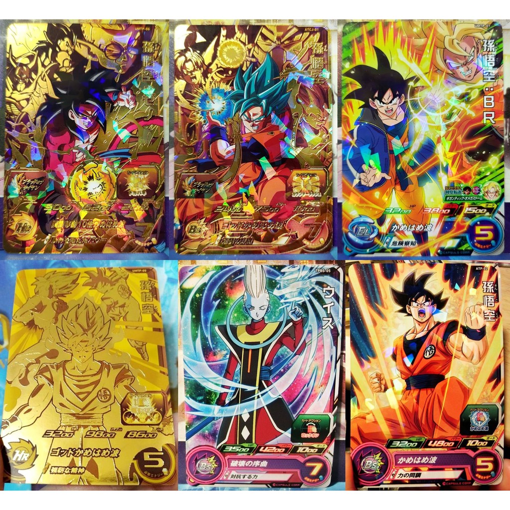 UMTP-05的價格推薦 - 2024年5月| 比價比個夠BigGo