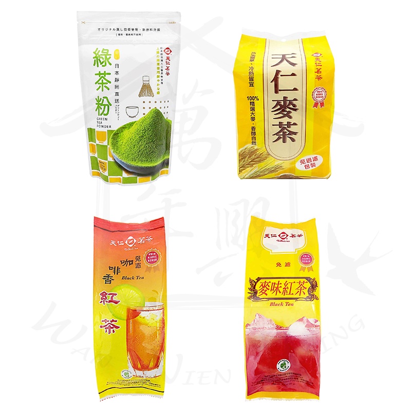 天仁茗茶綠茶粉的價格推薦 - 2022年7月| 比價比個夠BigGo