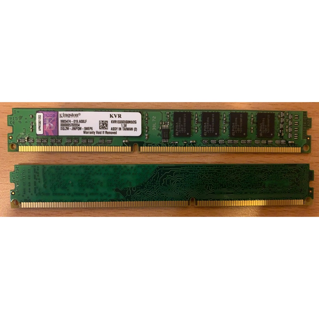 金士頓 Kingston KVR1333D3S8N9 2G 一組(兩支)終保 | 蝦皮購物