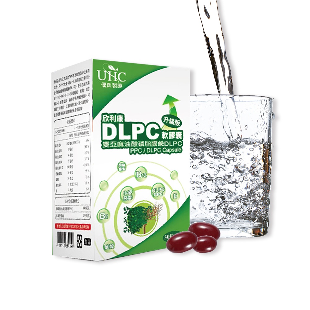 DLPC的價格推薦 - 2024年9月| 比價比個夠BigGo