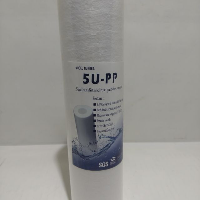 5pp濾芯的價格推薦 - 2024年9月| 比價比個夠BigGo