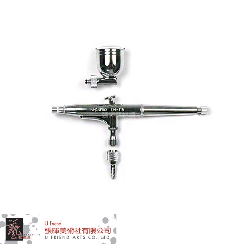 台灣SPARMAX DH-115噴筆 | 蝦皮購物