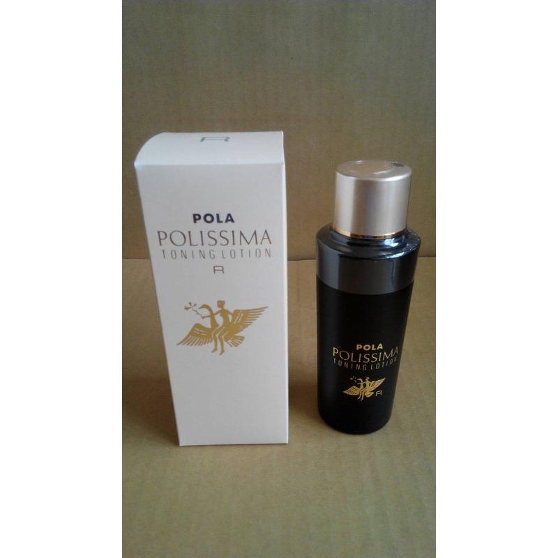 Polissima的價格推薦 - 2025年7月 | 比價比個夠BigGo