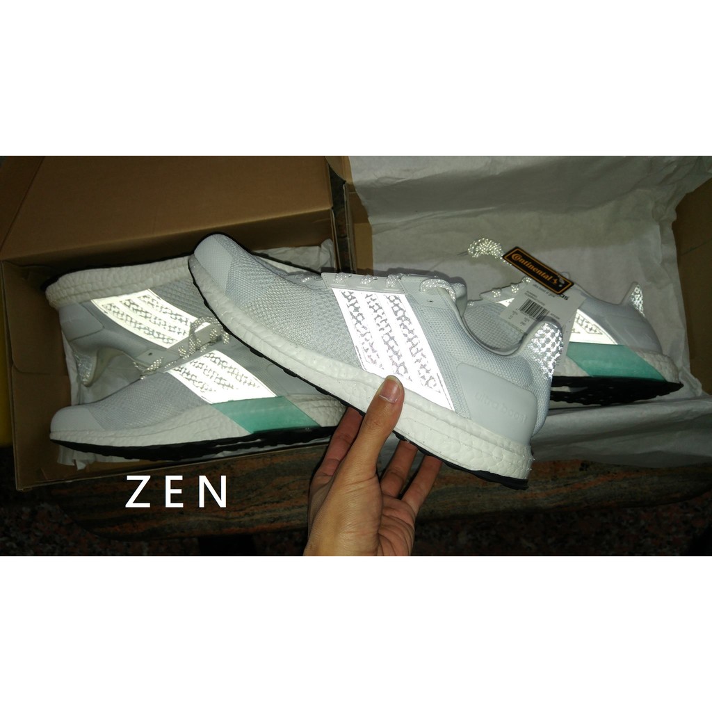 adidas ultra zen的價格推薦 - 2025年4月 | 比價比個夠BigGo