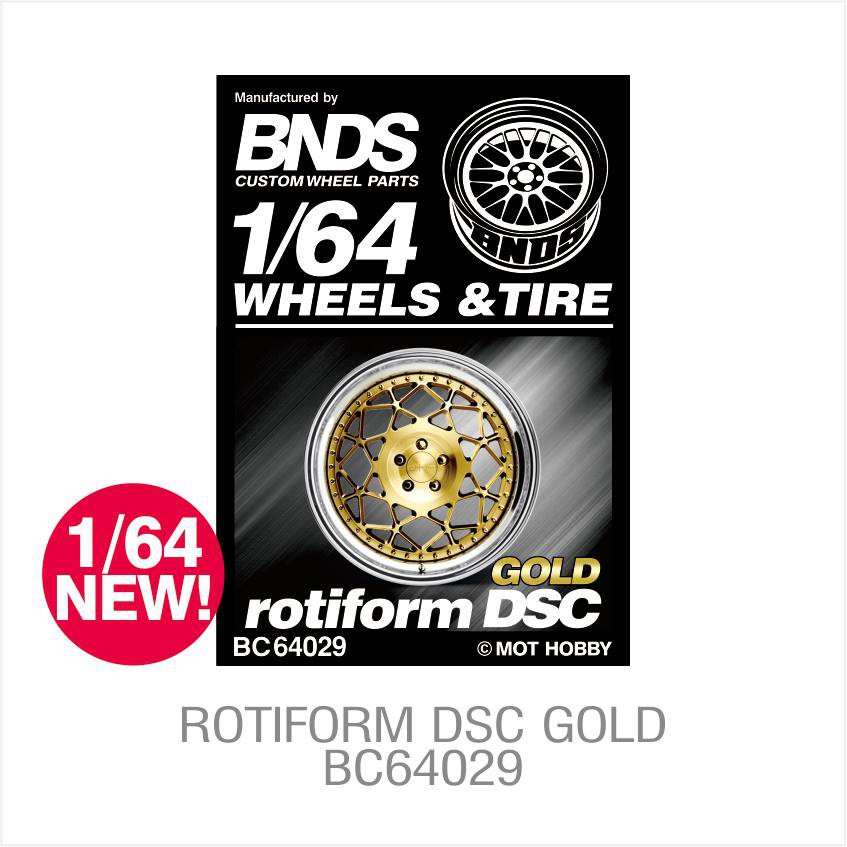 Bnds輪圈的價格推薦 - 2024年2月| 比價比個夠BigGo