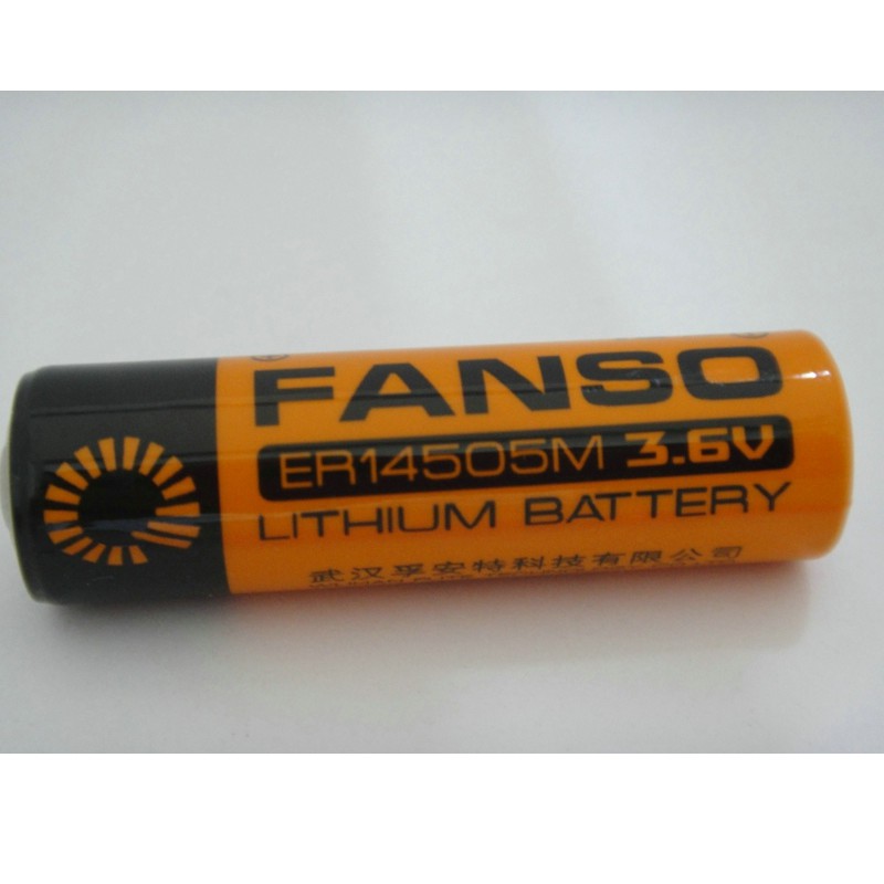 14505電池的價格推薦 - 2022年7月| 比價比個夠BigGo