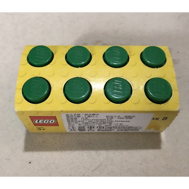 LEGO Mini BOX的價格推薦 - 2025年10月 | 比價比個夠BigGo