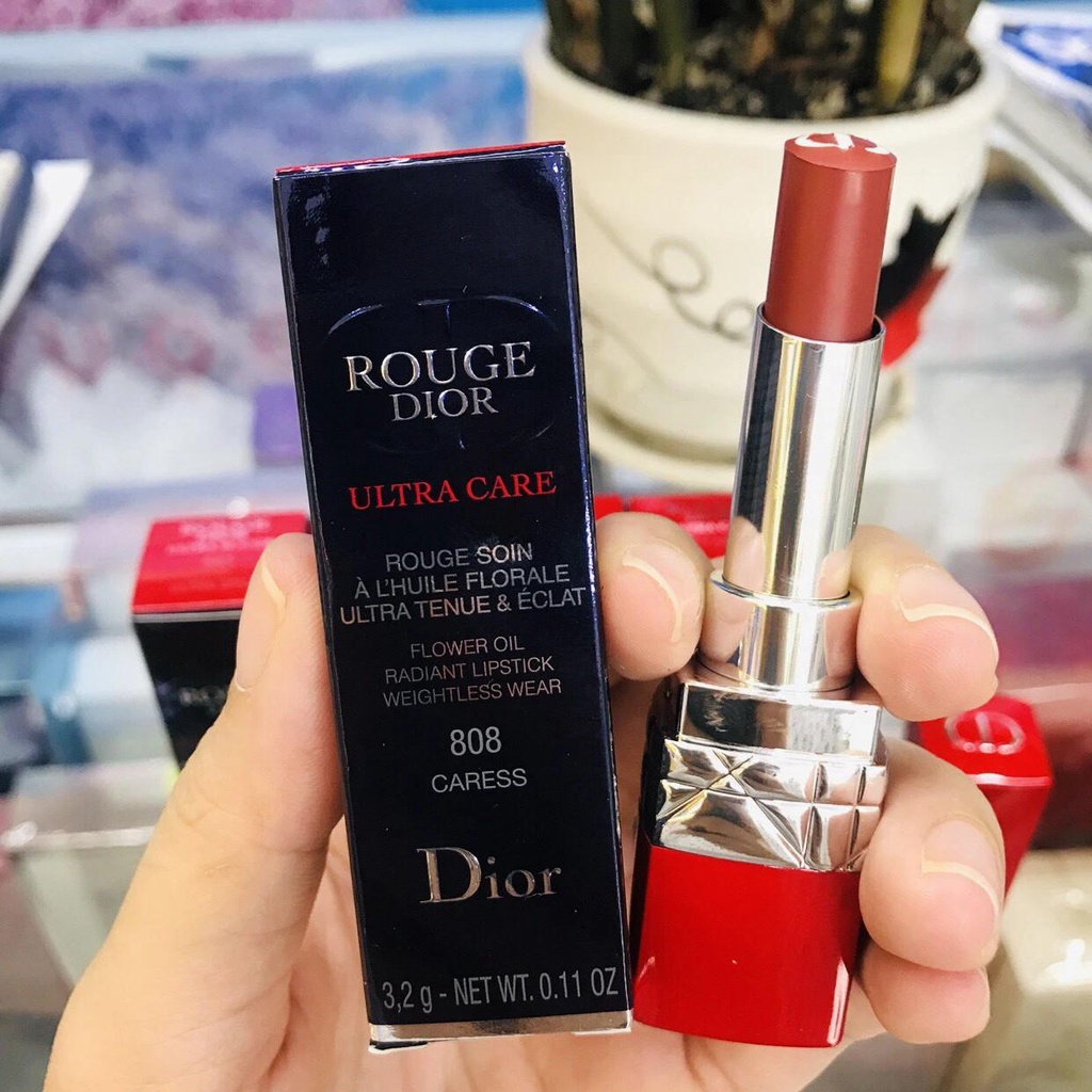 Dior 808 膏的價格推薦 - 2024年2月| 比價比個夠BigGo