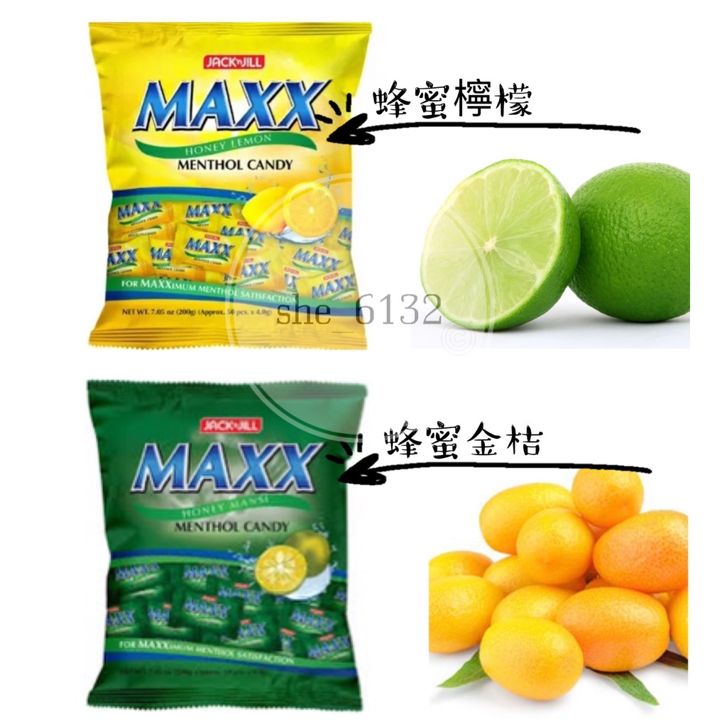 菲律賓 MAXX CANDY 蜂蜜檸檬 lemon /蜂蜜金桔 mansi 糖果 甜食 | 蝦皮購物