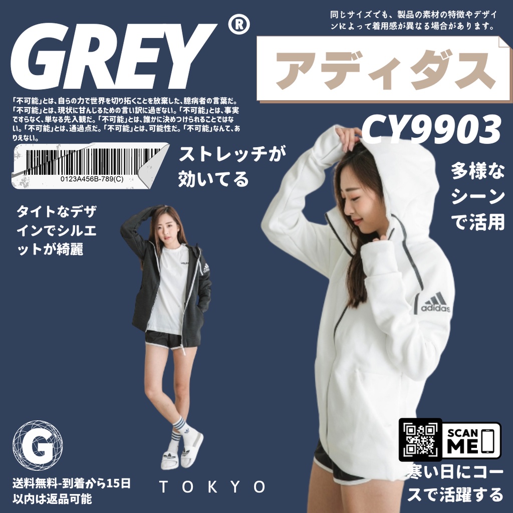 Adidas CY9903的價格推薦 - 2023年3月| 比價比個夠BigGo