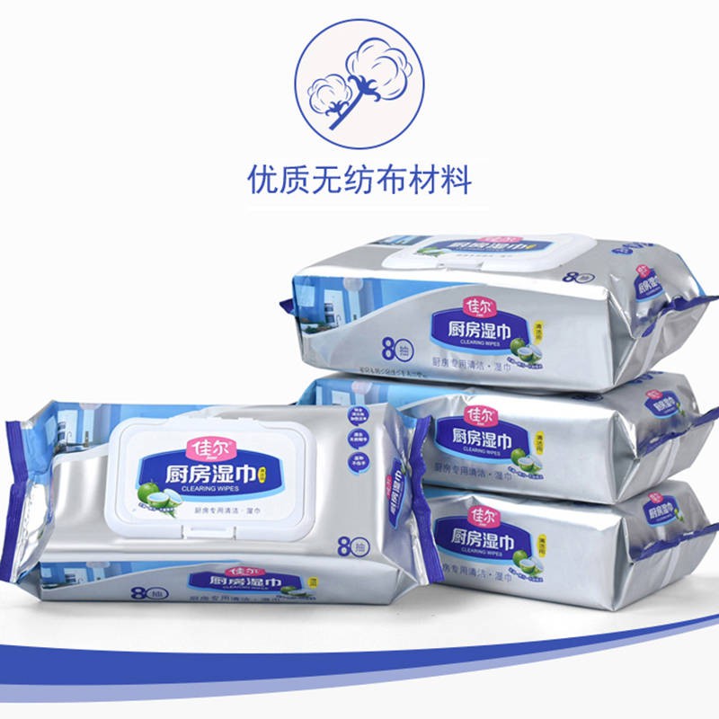 廚房去污濕紙巾的價格推薦 2020年12月 比價比個夠biggo