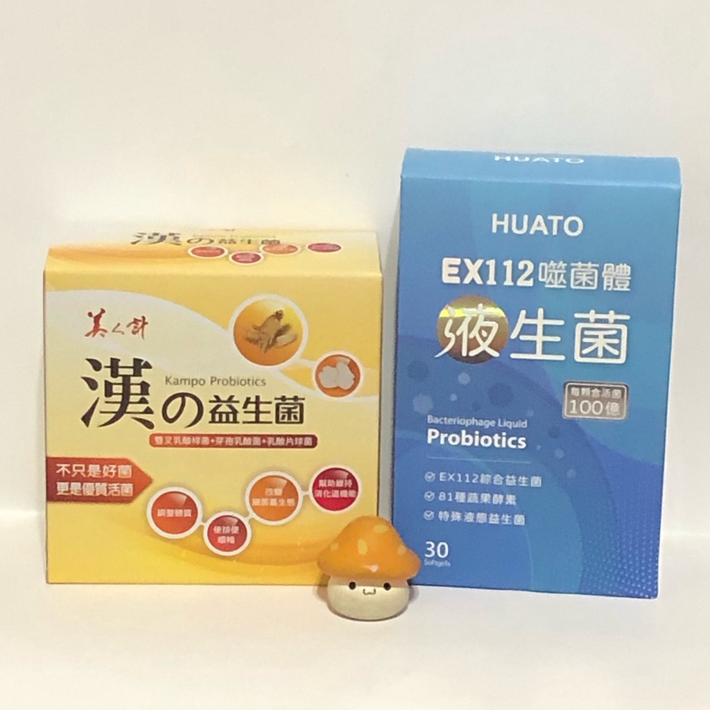 液生菌的價格推薦 - 2023年1月| 比價比個夠BigGo