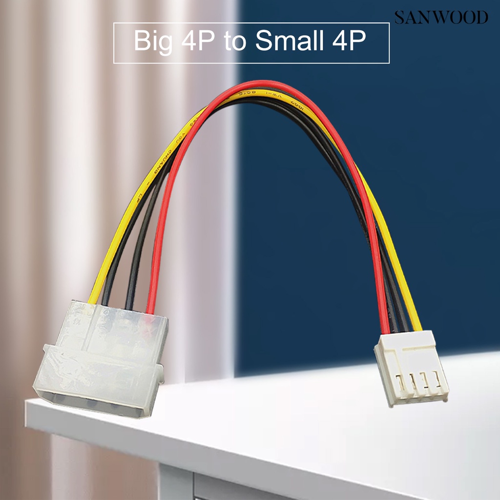 【電腦配件】大4Pin轉小4Pin電源線軟驅線 大4P轉小4P | 蝦皮購物