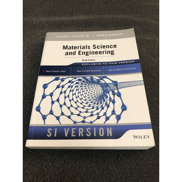 材料工程wiley - materials science and engineering 9e 材料科學與工程 | 蝦皮購物