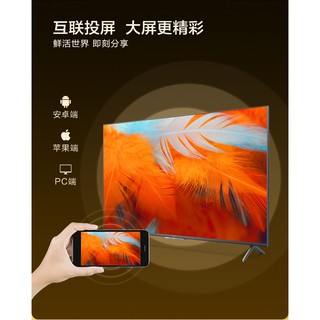 TCL 雷鳥 Mini LED 55寸 電視 R645C | 蝦皮購物