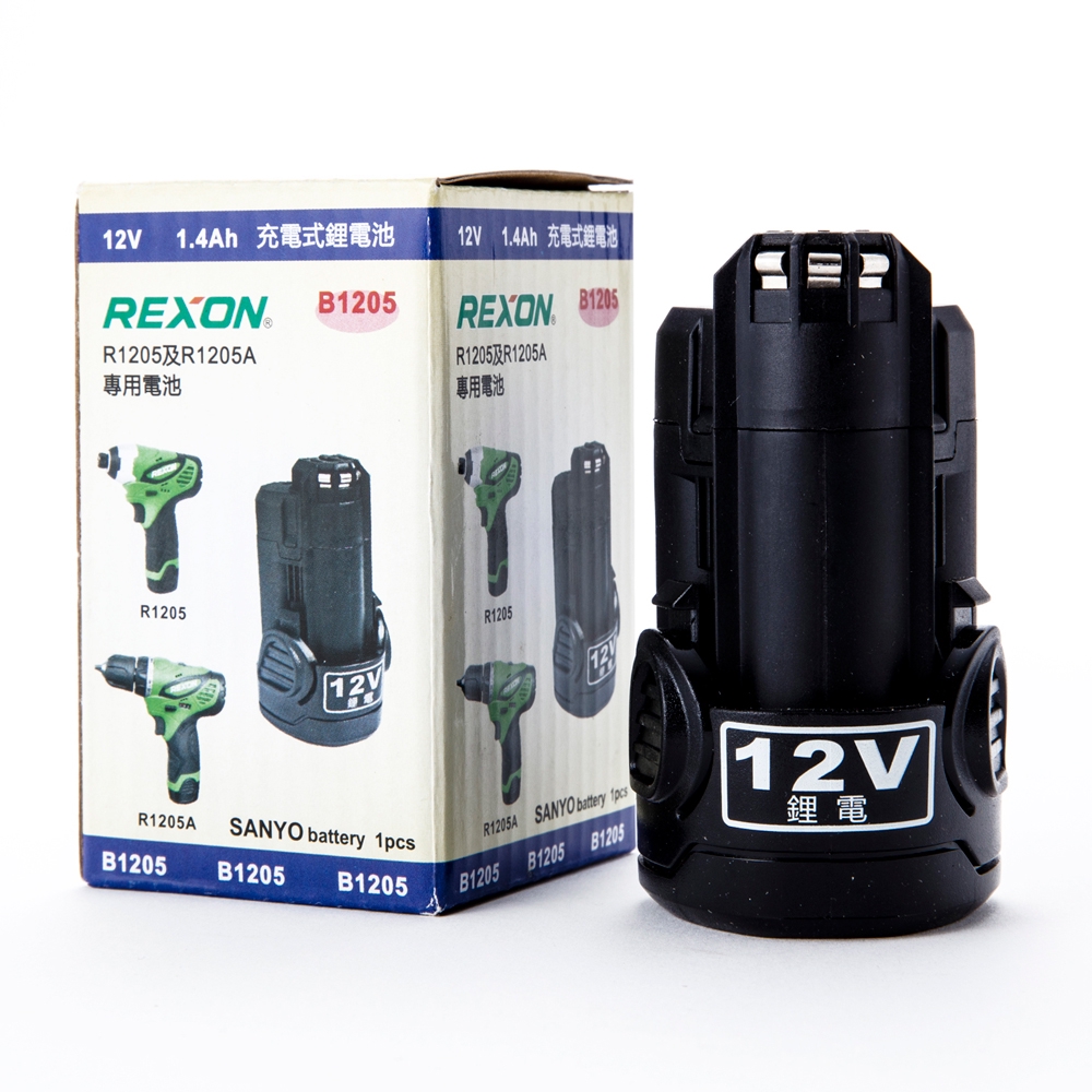 R1205電池的價格推薦 - 2024年5月| 比價比個夠BigGo